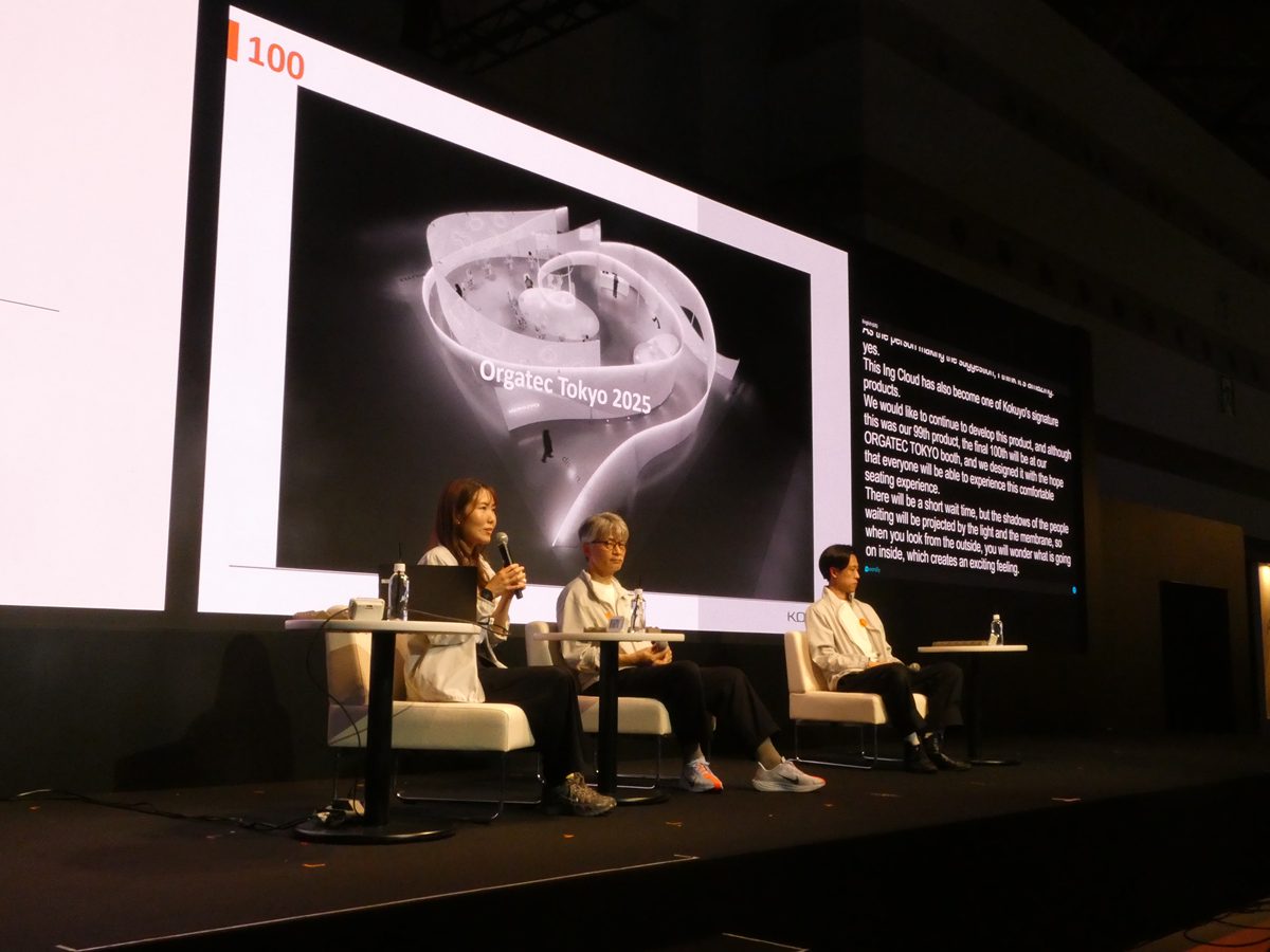 コクヨ、「ingCloud（イングクラウド）」を2025年6月3日「オルガテック東京2025」で初披露 | Tokyo-Office-Trend